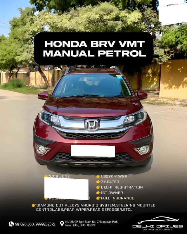 Used 2016 Honda BR-V 1497 cc Petrol Manual Car in New Delhi at ₹4.90 ...