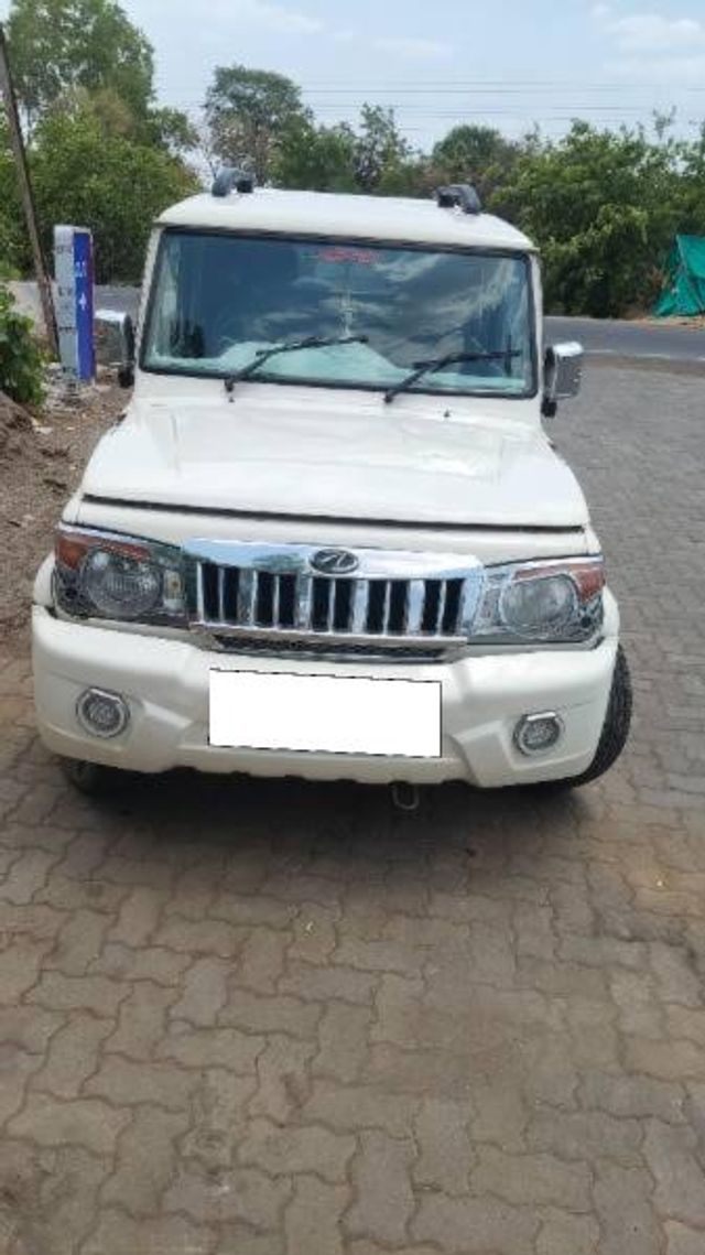 268 Used Cars in Amaravati - Second Hand Cars for Sale with EMI Options ...