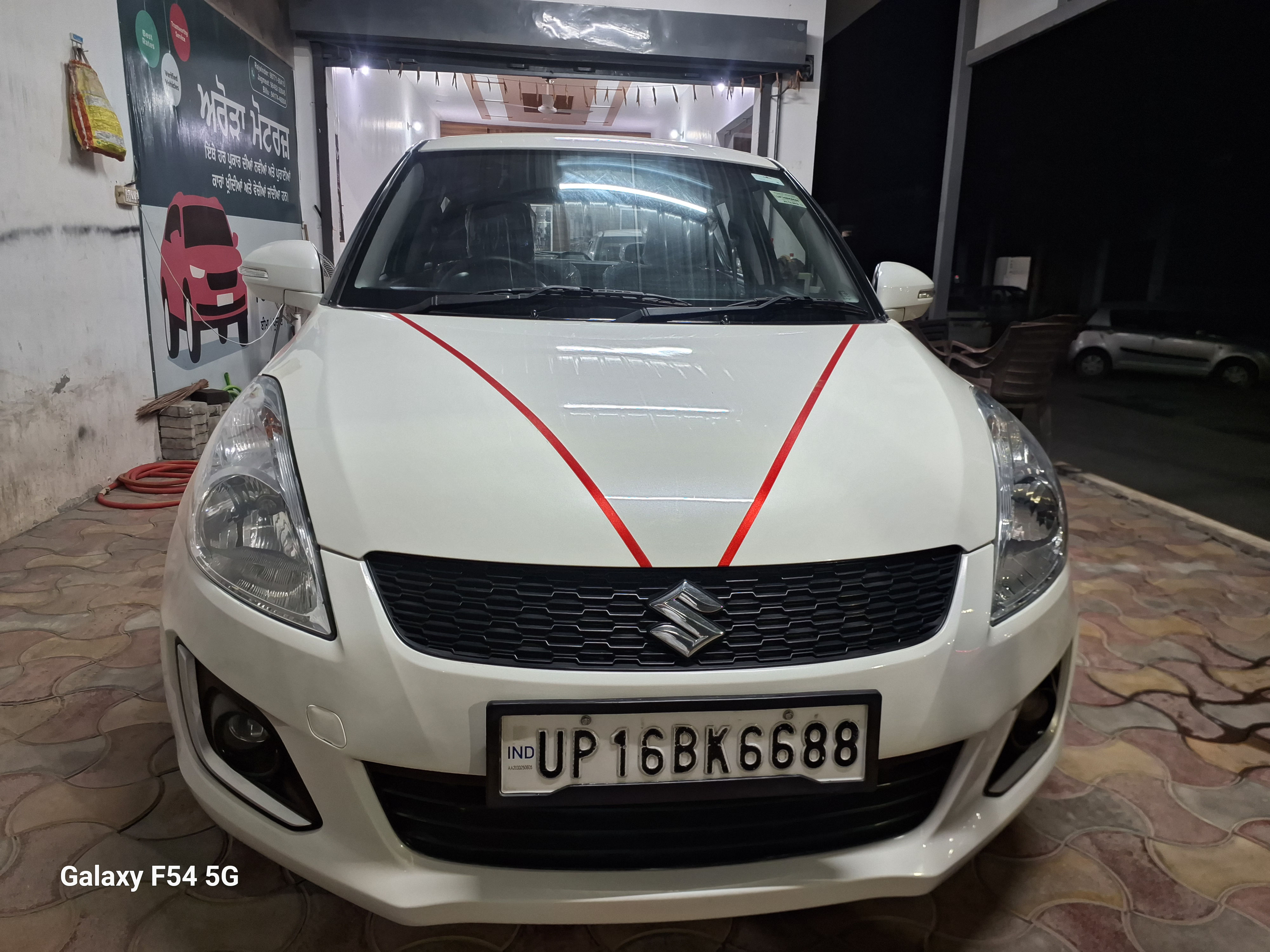 Used Maruti Swift ZDI BSIV Car in Sri Muktsar Sahib, 2016 Model - Find ...