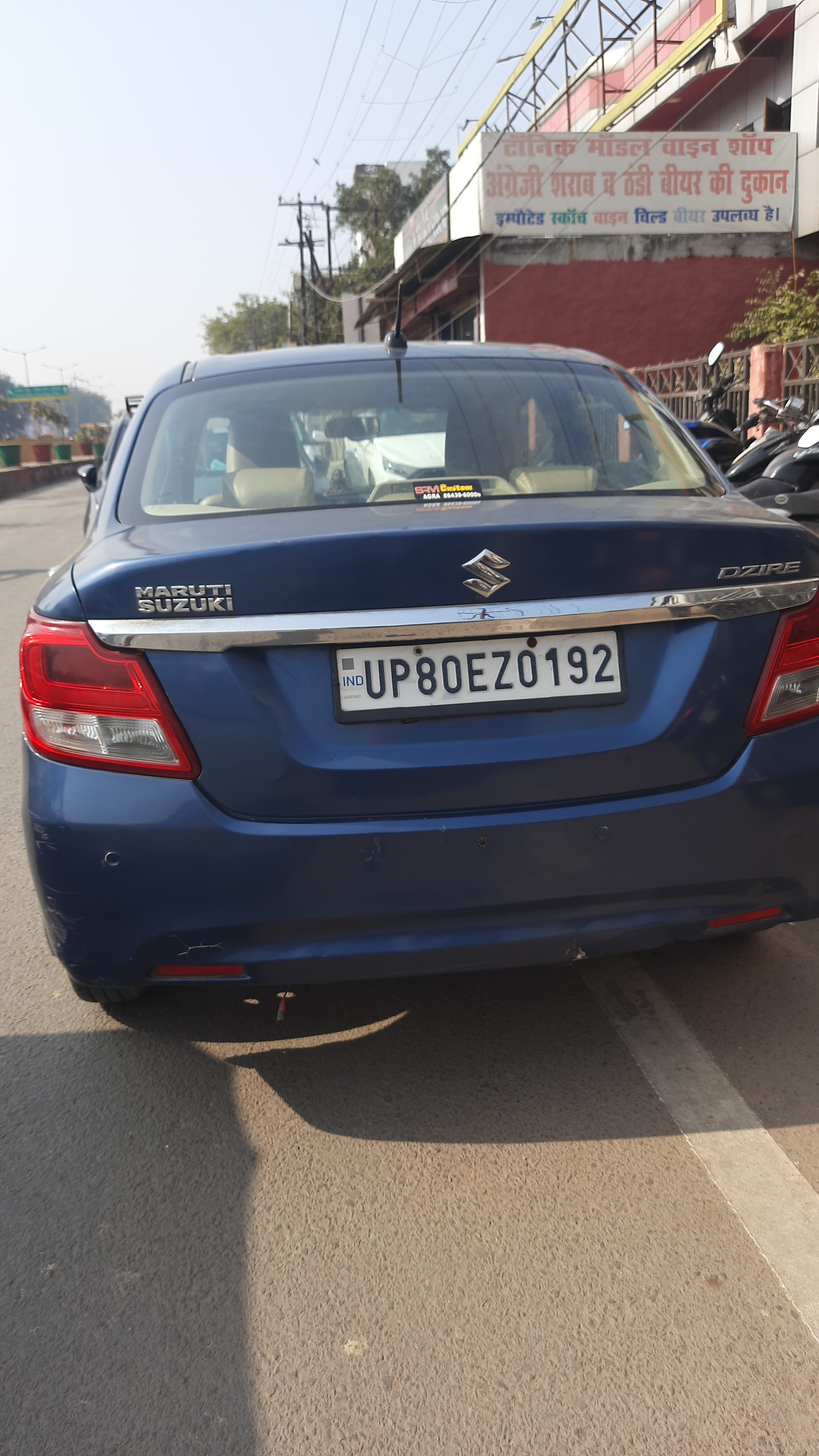 Buy Used Maruti Swift Dzire VXI 1.2 of 2019 model @ 5,20,000 INR in Noida - 5061194 - ZigWheels.com