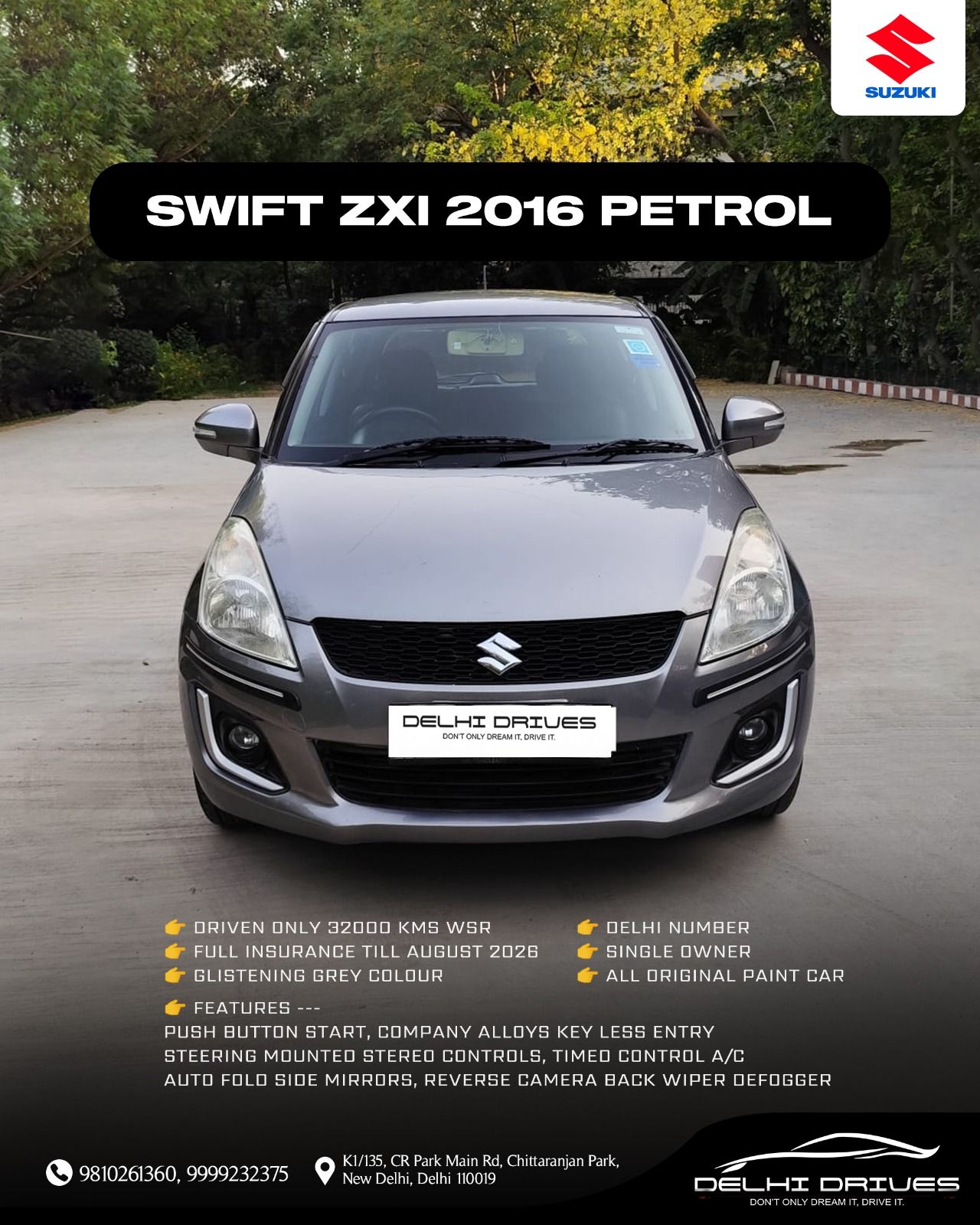 Used 2016 Maruti Swift 1197 cc Petrol Manual Car in New Delhi at ₹4.35 ...