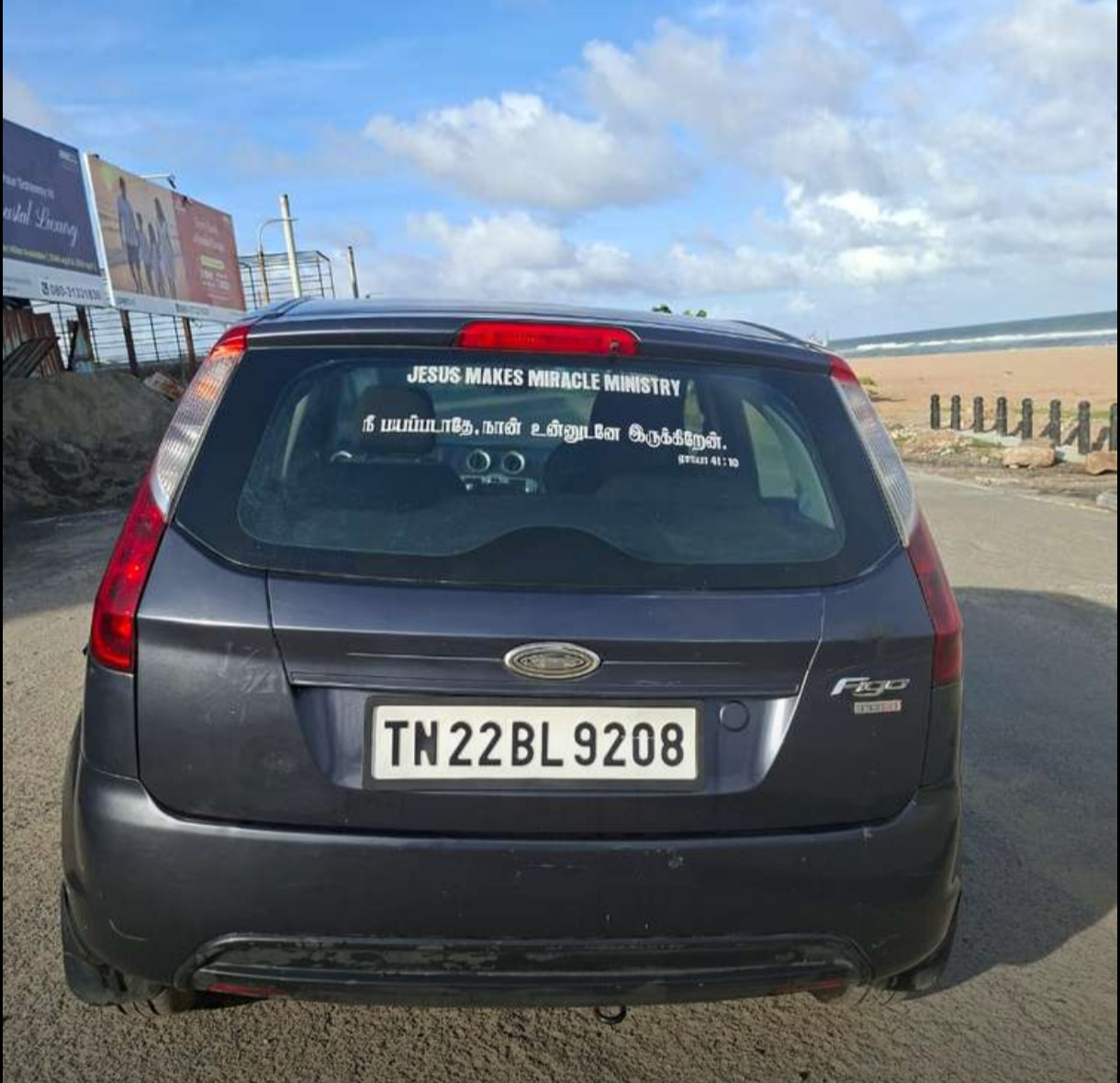 Buy Used Ford Figo Petrol EXI of 2010 model @ 1,50,000 INR in Chennai ...